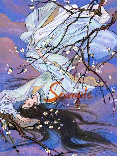 无差别同人站