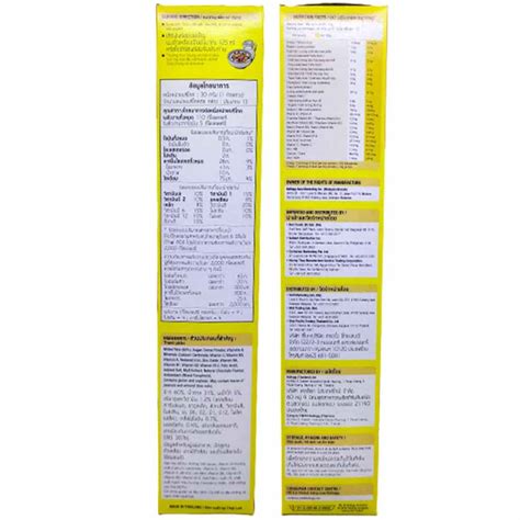 Kelloggs Corn Flakes Coco Pops 400gram