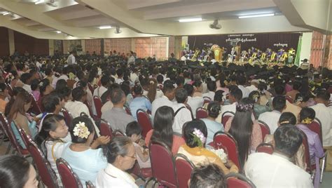 ကျောက်ဆည်တက္ကသိုလ်၌ အဝေးသင်သင်တန်း ဒုတိယကြိမ်မြောက် ဘွဲ့နှင်းသဘင်ပေးအပ်ပွဲ အခမ်းအနားဆက်လက်ကျင