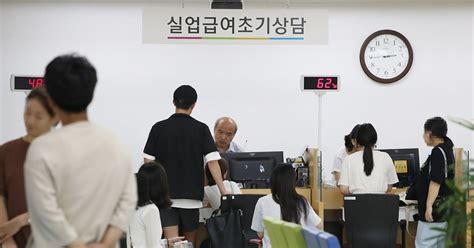 책상에 앉은 관료가 보지 못한 어두운 한국경제