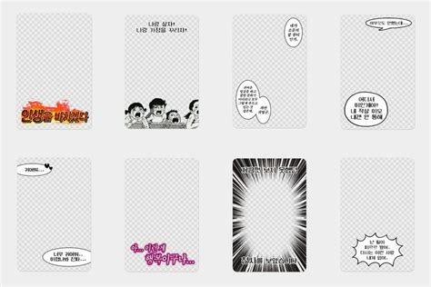 빠른 저장에 있는 연주 김님의 핀 카드 프레임 트위터