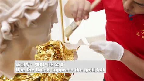 贴金工艺仿金箔批发工程装饰金箔纸多色可选佛像道观家装贴金工程 阿里巴巴