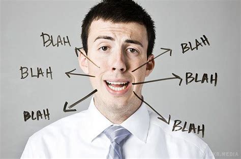 Фрази які говорять про те що він тебе обманює