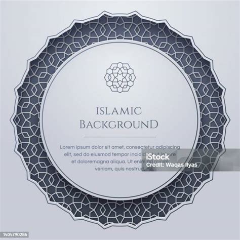 이슬람 아랍어 아랍 장식 패턴 프레임 테두리 배경 복사 공간 0명에 대한 스톡 벡터 아트 및 기타 이미지 0명 Eid Mubarak 공란 Istock