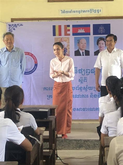 ចែករំលែកការយល់ដឹងពីការប្រឡងយកបណ្ណបើកបរ និងសេវាសាធារណៈ ក្នុងវិស័យដឹកជញ្ជូន