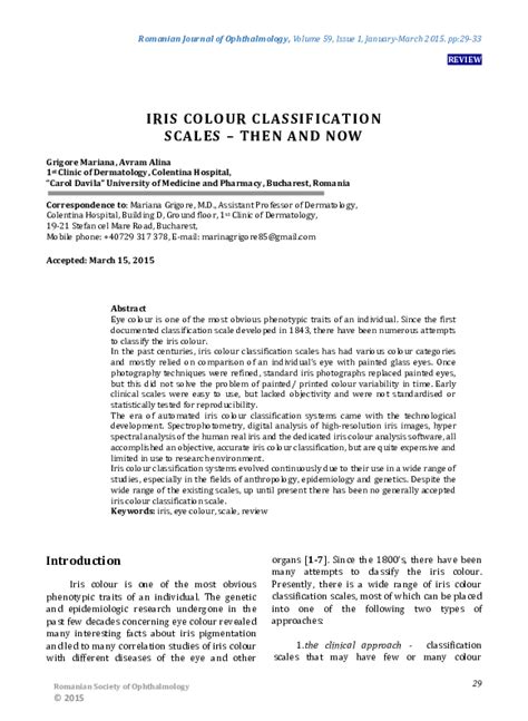 Pdf Iris Colour Classification Scales Then And Now