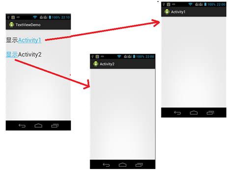 android ui之textview 承香墨影 博客园