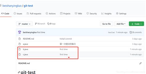 Git的ubuntu安装及使用（详细图文ubuntu Git安装目录 Csdn博客