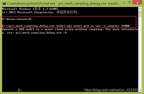 三维模型文件以及obj、ply格式文件生成pcd点云文件obj 三维点云格式 Csdn博客