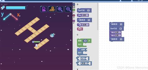 Icode编程学习平台（图形化编程）——1级训练场 基础练习icode基础训练答案大全 Csdn博客
