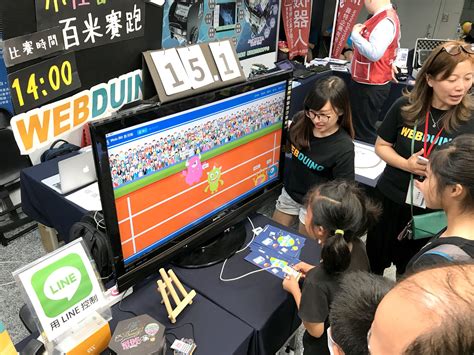 Webbit 快樂學程式