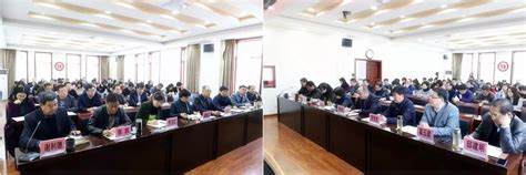 学校召开赴上海交大培训学习经验交流会 德行教育官网