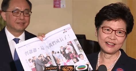 林鄭：習主席請我轉達一兩句說話俾小朋友 立場新聞•聞庫