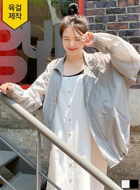 롱스트랩뷔스티에롱ops 에이블리