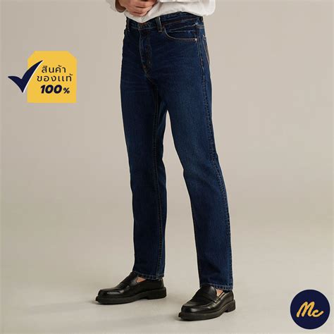 Mc Jeans กางเกงยีนส์ แม็ค แท้ ผู้ชาย กางเกงขายาว ทรงขากระบอก Straight 3 สี ทรงสวย Mba3109
