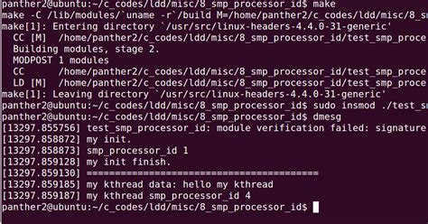 linux driver example to print the current running cpu smp processor id