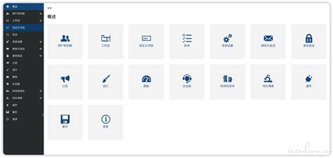 极简 Bug 管理系统 Openproject · 测试之家
