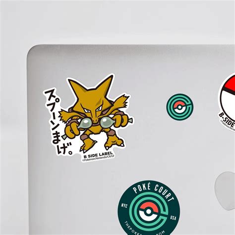 Pokemon Vinyl Stickers Alakazam The Poke Court