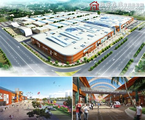 胜芳国际家具博览城展会信息本地资讯家具资讯胜芳在线