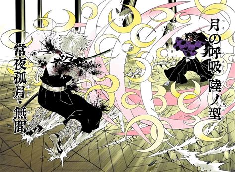 Kokushibo The Most Powerful Demon In Demon Slayer Vrsus