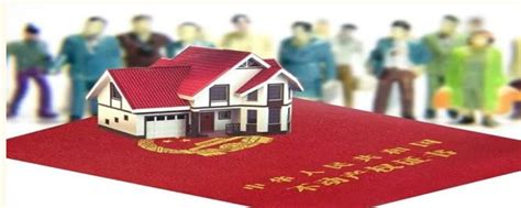 认筹金开盘前可以退吗 楼盘网