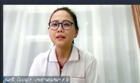 สมาคมแม่บ้านตำรวจ