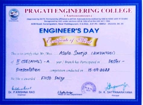 Sreeja Asula On Linkedin Engineers Posterpresentation