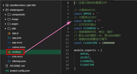 校园表白墙微信小程序v10 Saylove 基于微信云开发 一键快速搭建开箱即用 Helloworld开发者社区 校园表白墙微信小程序v10 Saylove 基于微信云开发 一键快速搭建开箱即用 Helloworld开发者社区