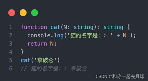 Typescript 函数(中)此重载签名与其实现签名不兼容 Csdn博客 Typescript 函数(中)此重载签名与其实现签名不兼容 Csdn博客