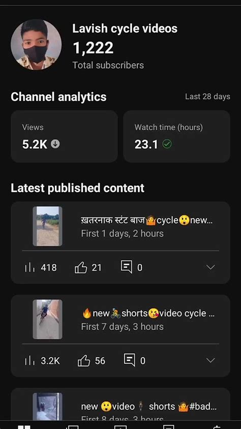 1 Milian😂😂 Followers Badhaye Kaise Subscriber Youtube