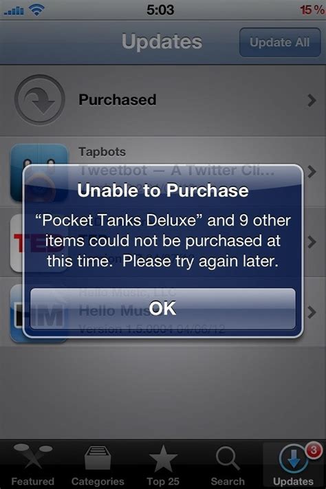 Anyone Else Have This App Store Error Riphone