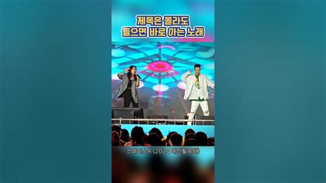 괜찮아 나의 걱정은 하지도 마 Youtube
