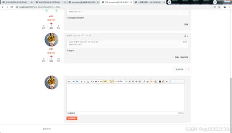 基于javaweb Jsp Ssm Java在线bbs论坛系统录像源码lun文答辩ppt视频教程等 Csdn博客