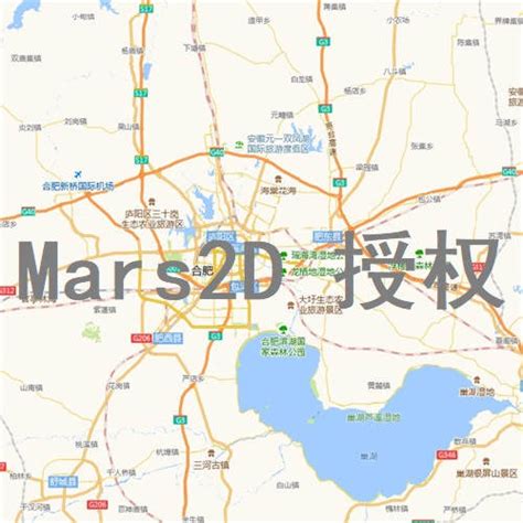 marsgis订单平台
