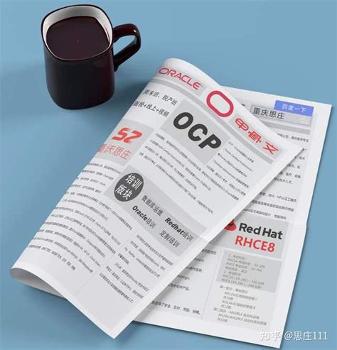 Mysql数据表添加字段——在开头添加字段 知乎