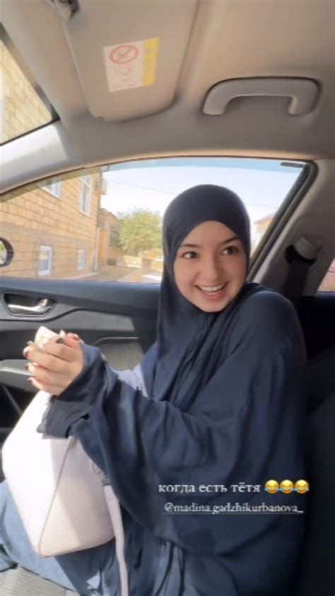 Aisha когда есть тётя😂 Instagram