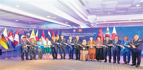 ၇ ကြိမ်မြောက် အာဆီယံ ၃ နိုင်ငံများအစည်းအဝေးနှင့် ၇ ကြိမ်မြောက် အရ