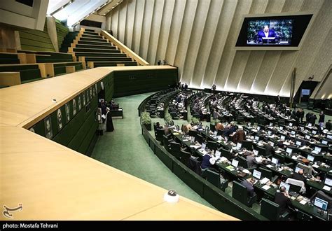 مجلس طرح نقل و انتقال سوابق حق بیمه یا کسور بازنشستگی بین صندوق ها را اصلاح کرد تسنیم