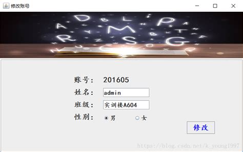 Github Jd Boy Java Library Management System Java