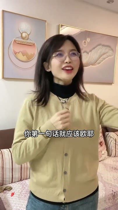 没关系，又活了一天，已经很厉害啦 youtube