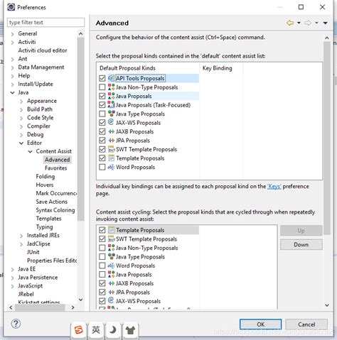 Eclipse Alt 快捷键失效 Main方法打不出来 解决办法exlipse按了alt加斜杠生成不了main方法 Csdn博客