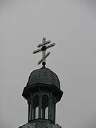 Categoryorthodox Crosses In Ukraine Wikimedia Commons