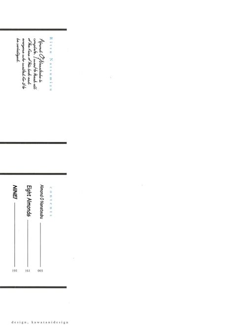 [natsumizu Ritsu] Almond O Nanatsubu [eng] Page 6 Of 11 Myreadingmanga