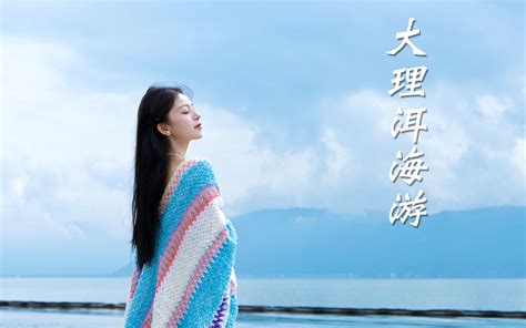 唐诗逸新舞国家队仙女下凡蛊惑人心谁敢相信这是同一个人跳的舞 潇湘情思雨 默认收藏夹 哔哩哔哩视频