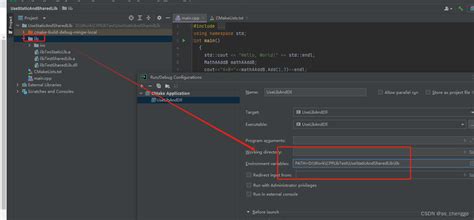 Clionmingw打包和调用c动态静态库clion调用mingw生成的静态库 Csdn博客