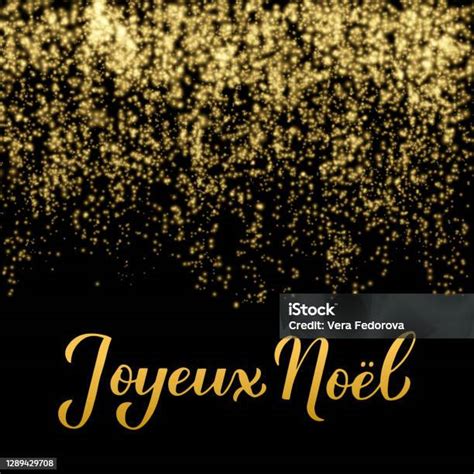 반짝이는 골드에 조이우스 노엘 서예 손 글자화 배경 프랑스어 메리 크리스마스 타이포그래피 포스터 인사말 카드 배너 전단지 등을 위한 벡터 템플릿을 쉽게 편집할 수 있습니다