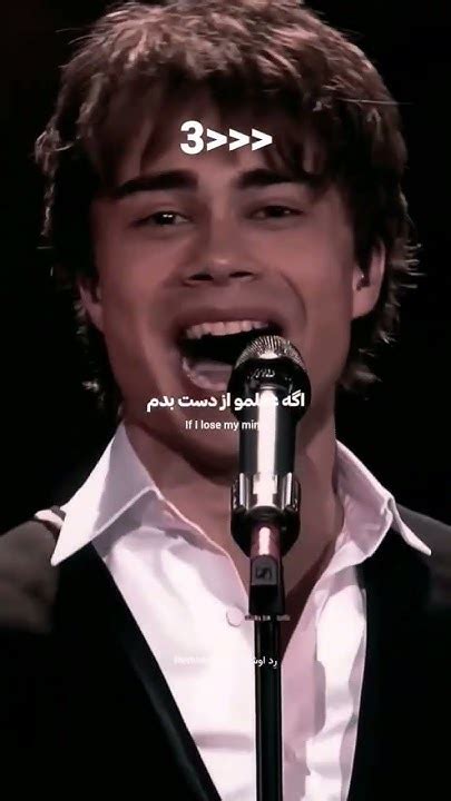 من‌عاشق‌یک‌پریزاد‌شدم Youtube