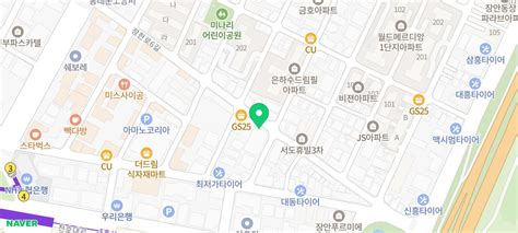 장안동 자동차 덴트 판금 복원 도색 부분도색 올뉴카니발 네이버 블로그