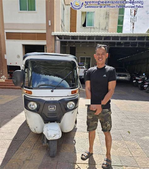 សម្រេចឃុំខ្លួនអ្នកបើកបរ ម៉ូតូ កង់ បី ផាសអាប់ ដែល បើក បញ្ច្រាសទិស ហើយ មាន បំណង ប្រើ អំពើ ហិ