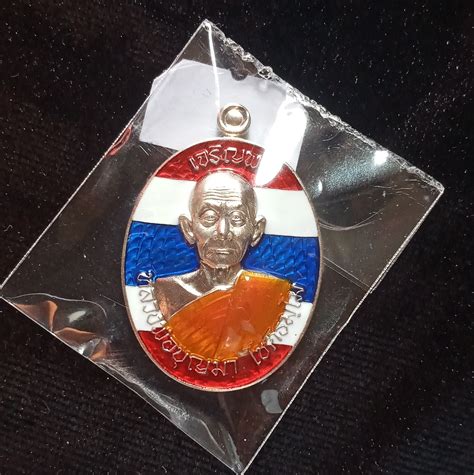 หลวงปู่บุญมา โชติธมโม สำนักสงฆ์เขาแก้วทอง อ กบินทร์บุรี จ ปราจีนบุรี Added หลวงปู่บุญมา